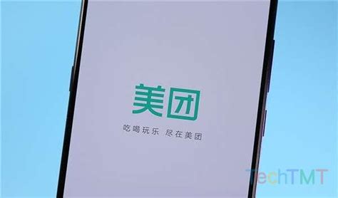 套现274亿后 美团联合创始人王慧文退休 官方宣布大改组 Techtmt