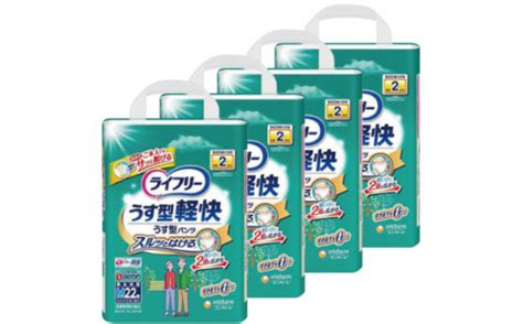 ユニ・チャーム 大人用おむつ ライフリー うす型 軽快パンツ Mサイズ 22枚×488枚 吸収量 多い 送料無料 【1043198