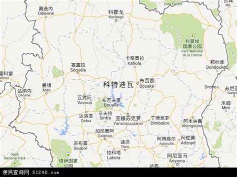 科特迪瓦地图 科特迪瓦卫星地图 科特迪瓦高清航拍地图 便民查询网地图