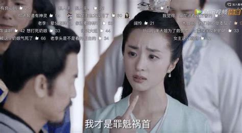 独孤天下独孤曼陀为什么要陷害伽罗？伽罗没辙，般若一审就招了