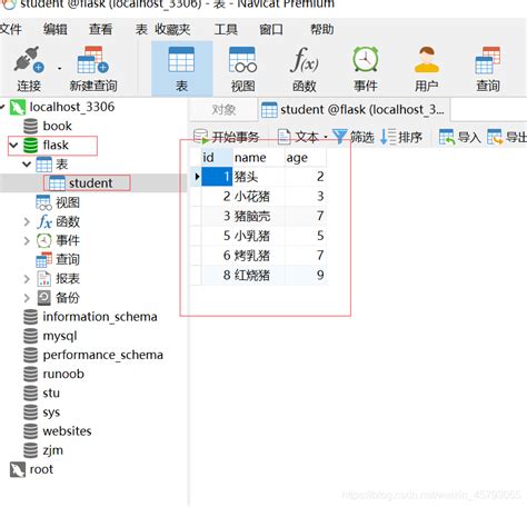 Webflaskmysql在前端 对mysql 进行增删改查操作flaskmysql 在网页上实现增删改查 Csdn博客