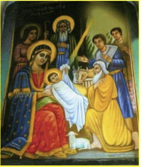 ናይ ኤርትራ ኦርቶዶክስ ተዋሕዶ ቤተክርስቲያን ዱንኳን እንቋዕ ናብ ናይ ጐይታና መድኃኒና ኢየሱስ ክርስቶስ
