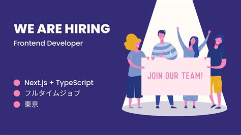 Suin・読者6万人『サバイバルtypescript』公開中！ Suin Twitter