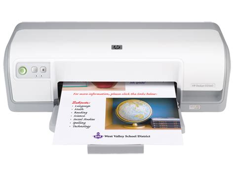 HP Deskjet D2500 Printer series ดาวน์โหลดซอฟต์แวร์และไดรเวอร์ | บริการ ...