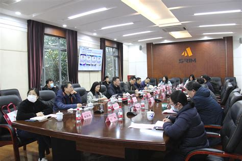 上海科学院党委书记、院长秦文波一行专项调研上海材料研究所有限公司科技创新工作上海材料研究所