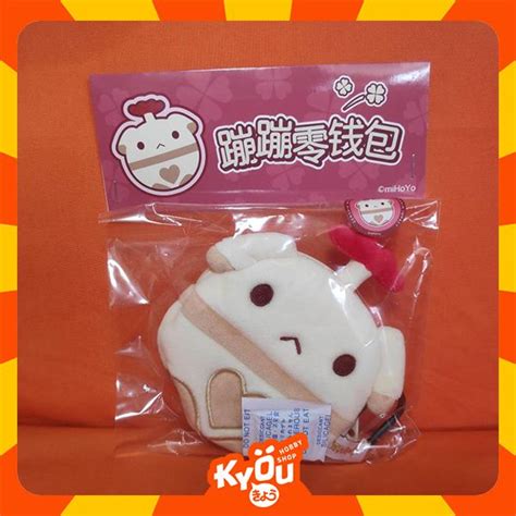 Jual Dodoco Coin Pouch 13cm Genshin Impact Shopee Indonesia