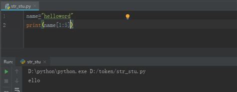 Python 字符串，元组，格式化输出 白说 博客园