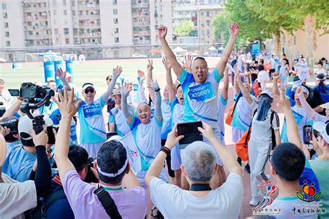 中国器官移植发展基金会