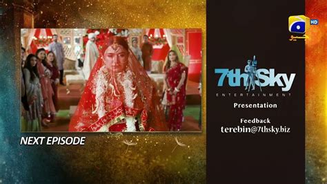 Tere Bin Episode 09 Teaser 19th January 2023 Har Pal Geo Youtube
