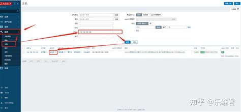 Zabbix技术分享——使用zabbix监控系统日志文件大小 知乎