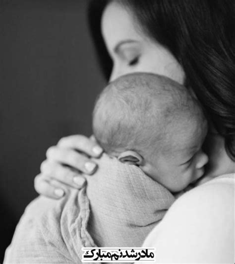 متن احساسی در مورد مادر شدن با عکس نوشته حس مادرانه