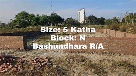5 Katha Plot In Bashundhara R A N Block Paragon Properties