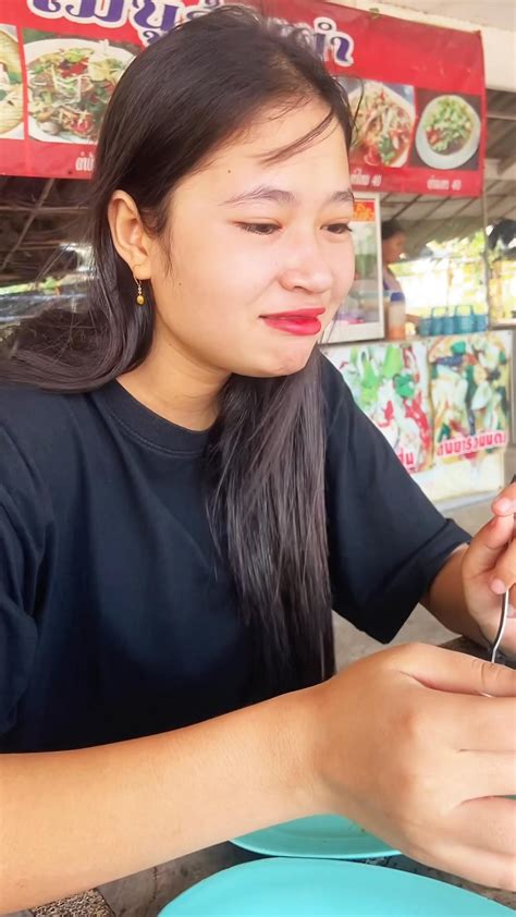 Ko Min Min