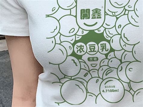 浓香豆乳包装设计 设影集 站酷ZCOOL