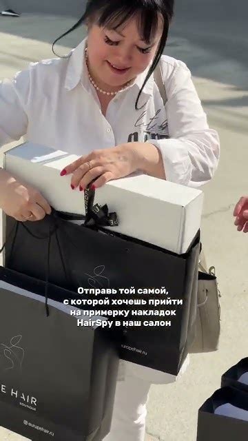 Густые и пышные волосы за 5 минут ️ Youtube