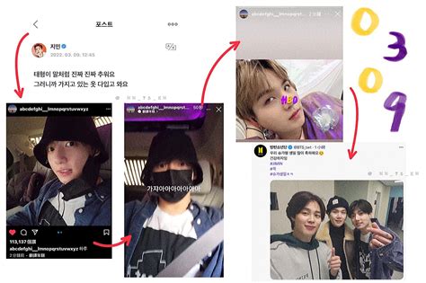 Pin By 旻嵐💜起司球cp On Bts And Army Artwork Bts Army Army Incoming Call