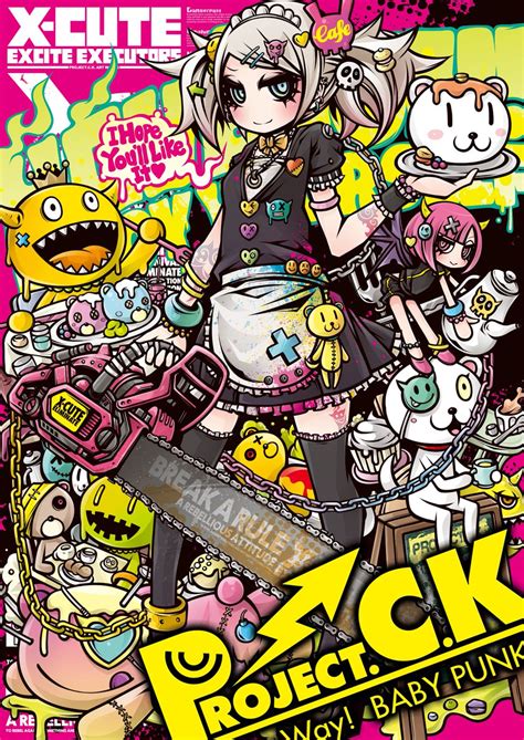 特価‼︎ Project C K B2ポスター 8枚セット