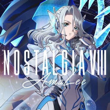 Amalee Nostalgia Viii Reviews Album Of The Year