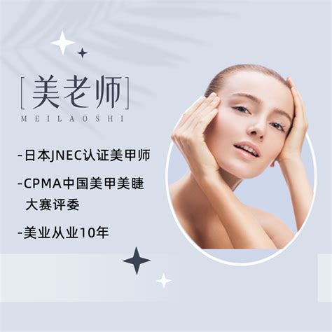 简约ins风极简美业方形图朋友圈背景 美图设计室