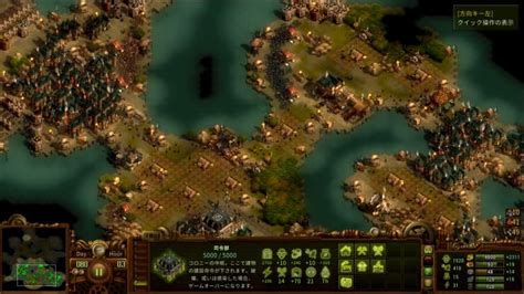 ゾンビサバイバルコロニービルダー They Are Billions 攻略「崩壊した土地」 えむシティーズ