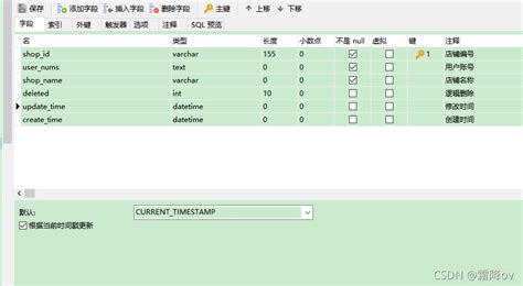 Java通过excel数据库文档生成数据库java Excel生成数据库表和字段说明 Csdn博客