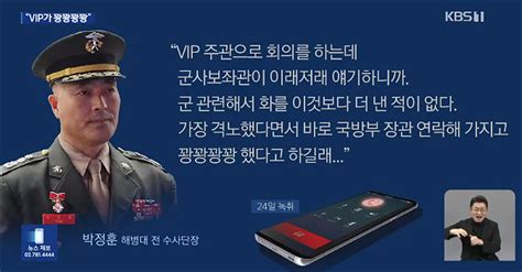 고발뉴스닷컴