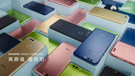 华为nova2系列发布主打拍照、售价2499元起通信世界网