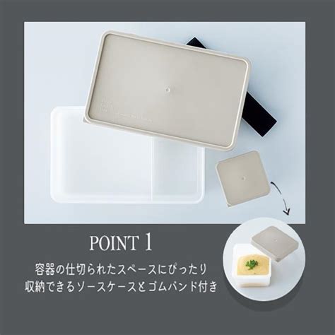 滝沢眞規子が本当に欲しかったlunch Box Book 今日はずぼらでいいですか？ver Ivory│宝島社の通販 宝島チャンネル