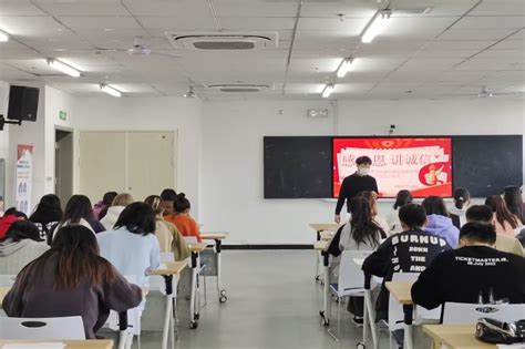 工商管理学院开展“感党恩，讲诚信”主题教育暨高校助学贷款合同签约仪式 信阳农林学院物流与电商学院