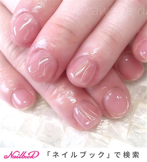 オールシーズンバレンタインデート女子会ハンド Akinoのネイルデザイン No5548504 ｜ネイルブック