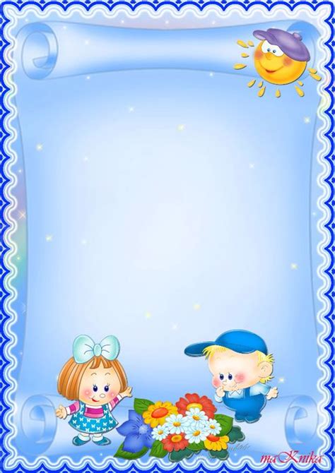 Похожее изображение Boarder Designs Page Borders Design Frame Border