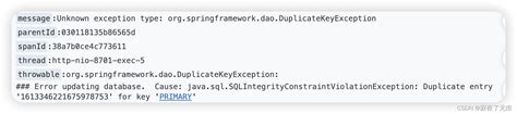 Mybatis Plus分布式id重复问题idworker生成id 会重复吗 Csdn博客