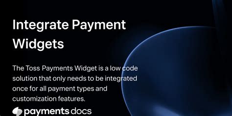 Integrate Payment Widgets 토스페이먼츠 개발자센터