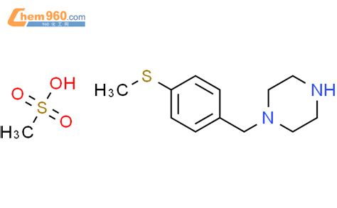 59083 72 6 1 4 methylsulfanyl benzyl piperazine methanesulfonateCAS号