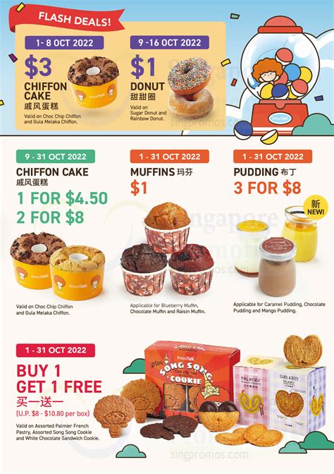 Expired Breadtalk Spore Offering Seven Buns For 10 At Most Outlets From 17 31 October 2022