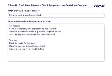 Follow Up Email After Reference Check Templates How To Write And Examples