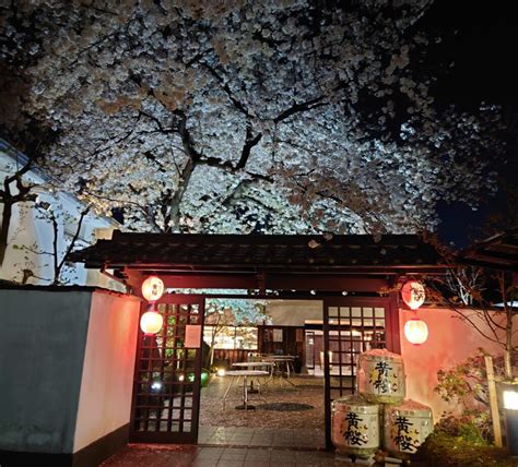 令和5年安全大会 袋井名古屋営業所 株式会社平山商事 総合物流サービス京都市伏見区の運送会社