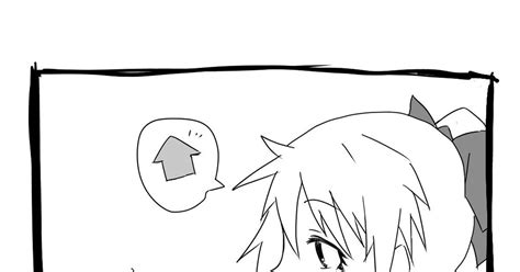 めだかボックス 雨の降る日 栗田 樹のマンガ 漫画 人吉善吉 人吉瞳 Pixiv