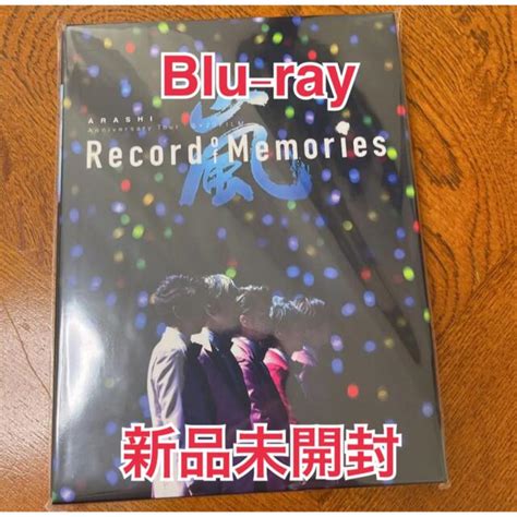 します 【新品未開封】嵐 Record Of Memories ファンクラブ限定盤 のまま