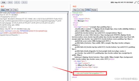 攻防世界WEB难度五星15分进阶题bug 云社区 华为云
