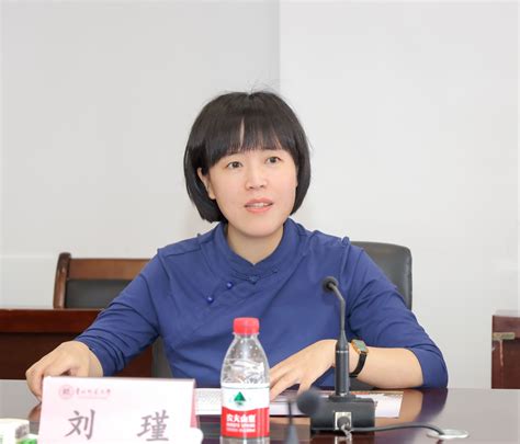海南热带海洋学院副校长廖民生一行来校交流座谈 贵州师范大学新闻网