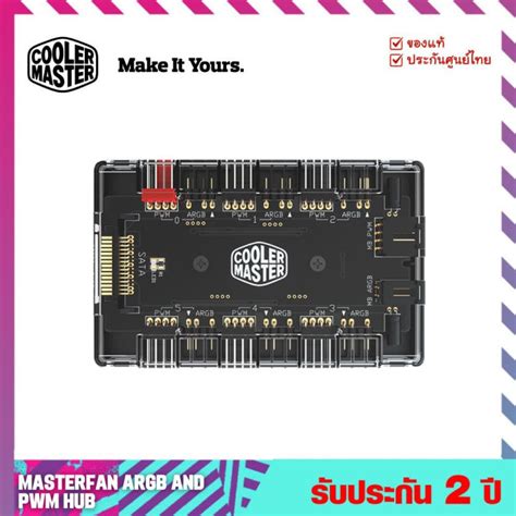 กล่องคุมไฟ และคุมพัดลม Argb And Pwm Cooler Master Argb And Pwm Hub 1 To 6