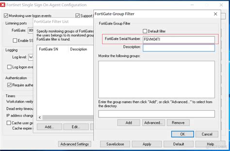 飞塔防火墙使用ldap和fsso代理进行单点登录cyberinsight的技术博客51cto博客