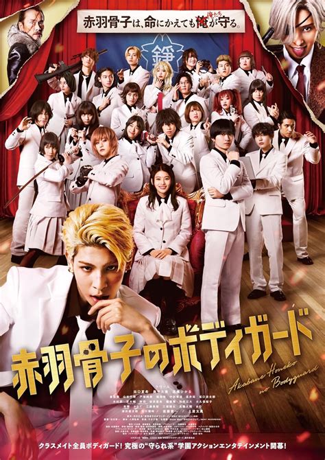 Snow Man ラウール 公式tiktok開設！ Snow Man Information