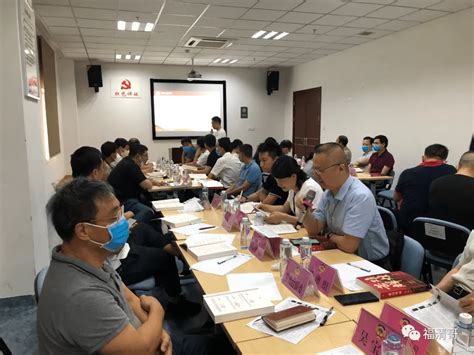 福清这场读书分享会很特别，听听委员们怎么说政协委员