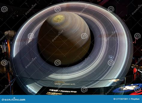 Shanghai Astronomy Museum In Lingang New City Pudong New Area District