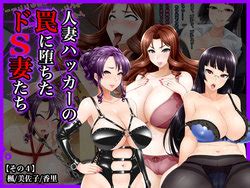 E Hentai Galleries The Free Hentai Doujinshi Manga And Image Gallery System