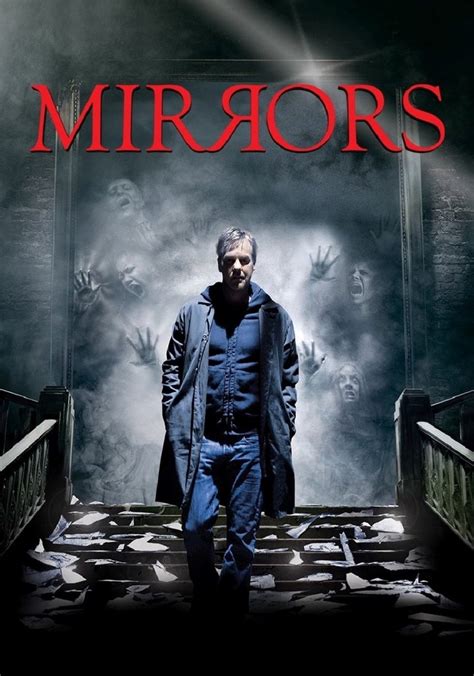 ‫مرايا فيلم أين يمكن مشاهدته بالبث أونلاين