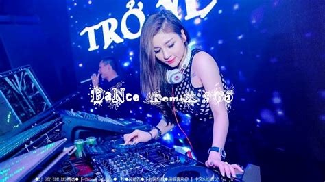Dance Remix 365 Dj Sky Edm Rmx精选 『 Church Of Hell 一秒 可能否 不必说抱歉 超级喜欢你