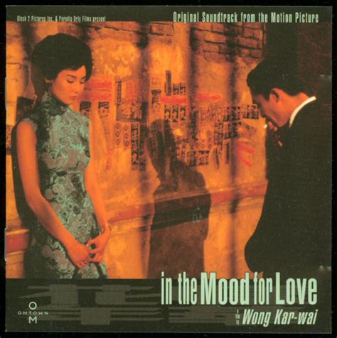 In The Mood For Love Original Soundtrack Buy It Online At The